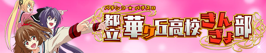 禹諾国際株式会社 Yunuo International Inc. | スマートフォン向けアプリ・海外向けオンラインゲーム開発